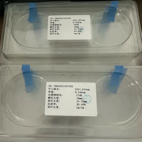 Optical Fiber Bragg Grating Instruments 1551nm Center Wave Length Fbg Strain Sensor Fiber Bragg