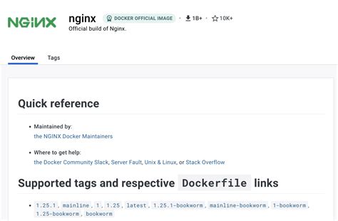 Docker 가이드 도커 이미지의 이해