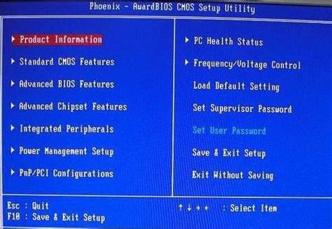 Solved How To Reset Dell Laptop BIOS Password