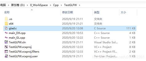 使用glad加载opengl的库 glfw 调用opengl版本 csdn博客