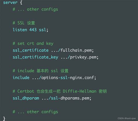 Nginx系列之基础知识介绍nginx Path Csdn博客