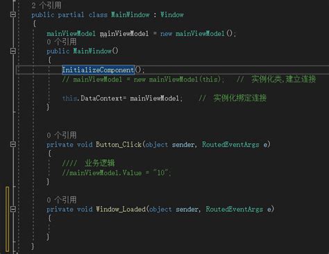 02 Wpf基础（二）wpf复选框 Csdn博客