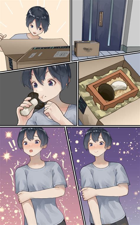 Rule 34 Assimilation Corpsmanwelt Corruption Eating Gender Transformation Genderswap Mtf