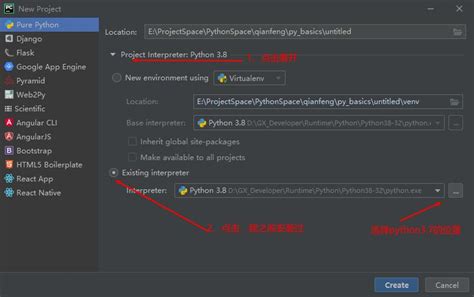 Python有安装包怎么安装python下载的包怎么安装pyhton安装下载好的宝 Csdn博客
