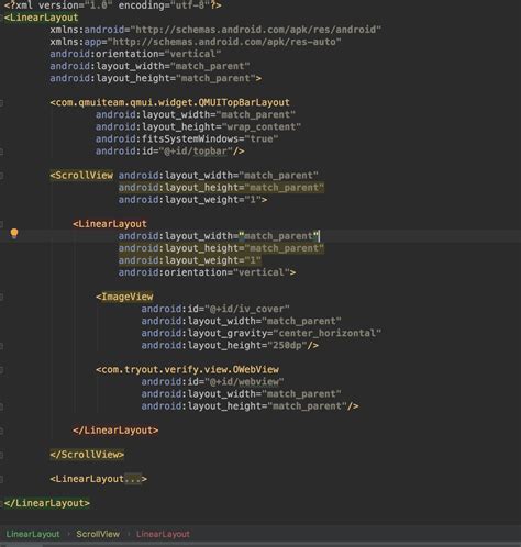 顶部导航栏在点击输入框时变高 · issue 678 · tencent qmui android · github