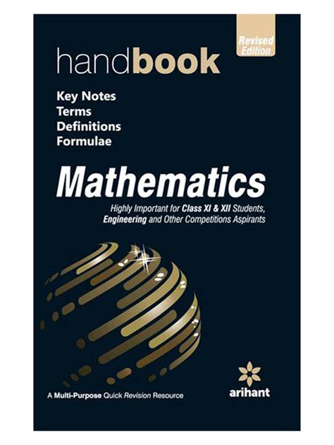 Handbook Of Mathematics Shreebooksquare