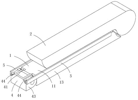 Minitype Scanner Eureka Patsnap