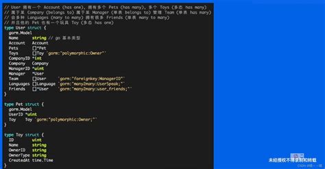 Databasesql及gorm相关解读database Sql 代码分析 Csdn博客