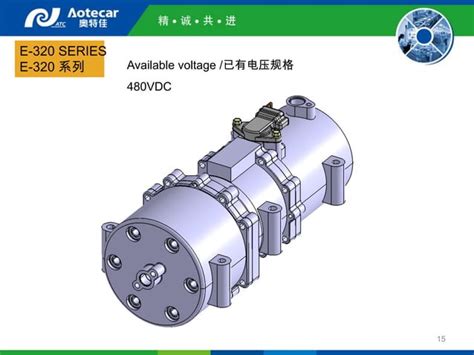Introduction Of Electric Vehicle Air Conditioning System Ppt