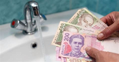 Мій Бориспіль Нові тарифи на воду у Гірській ОТГ 28 грудня 2021 р