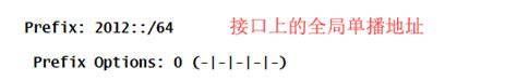 ospfv3与ospfv2的区别 ospfv3和ospfv2的区别 csdn博客
