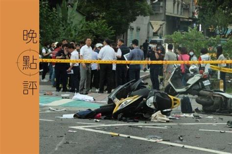 聯合報 【三峽車禍沒有「運輸」卻立案調查 運安會被輿論綁架】 新北市三峽日前發生78歲老翁駕車暴衝，釀3死12傷的慘劇，引起社會極大關注