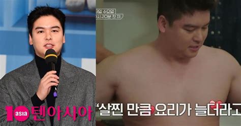 조혜원♥ 이장우 결혼 4개월 앞뒀는데…살쪄서 후덕해진 몸매 충격 상의 탈의 두유노집밥