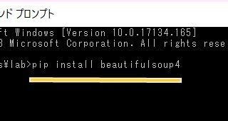 Pythonbeautiful Soup