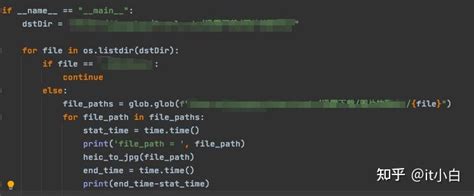 【记录】python实现heic图片转换成 知乎