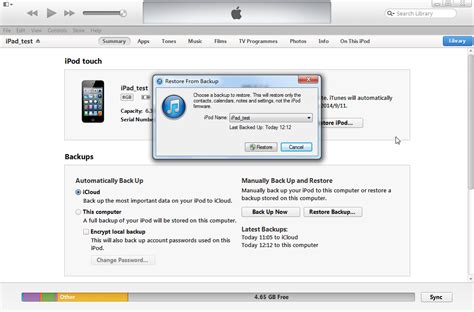 Restore Leawo Tutorial Center
