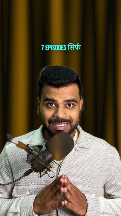 Phycological Thriller Youtube