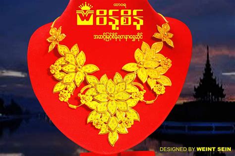 Bride Jewelry Eternal Weint Sein Gold And Jewelry