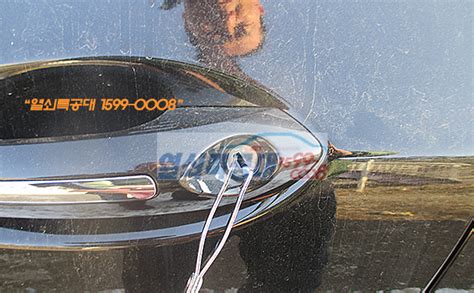 열쇠특공대 현장출동스토리 포드 링컨 Mkz Mks Mkx 리모트키 이모빌라이저키 잠금해제