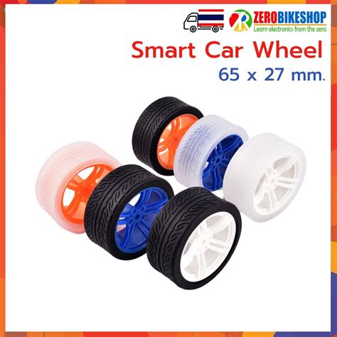 ล้อรถ สำหรับรถ หุ่นยนต์ Wheels For Smart Car Motor Smart Car Robot Gear Motor For Arduino Diy