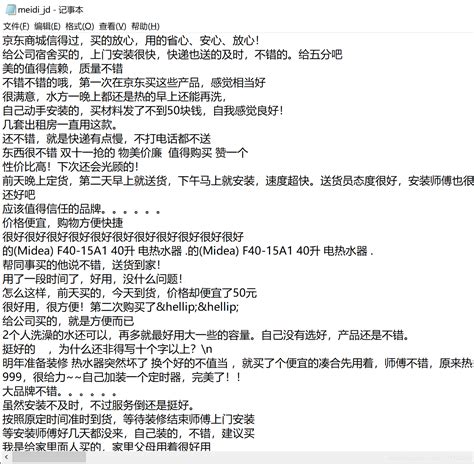 数据挖掘实战（6）：实战篇matlab数据分析与挖掘实战第六章 Csdn博客