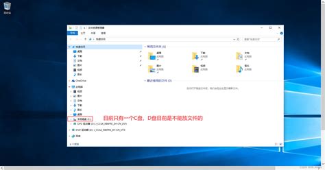 超详细vmware虚拟机安装win10操作系统过程图解vmware Workstation 安装win10 Csdn博客