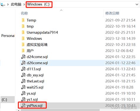 使用mysqldump命令备份sql数据库以及相应还原操作 linux 使用 mysqldump 命令之后的 sql 文件恢复到指定数据库
