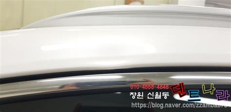 쏘렌토 외형복원 창원덴트창원광택코팅 창원외형복원 창원부분도색창원흠집제거창원기스제거창원라이트복원창원유리막코팅