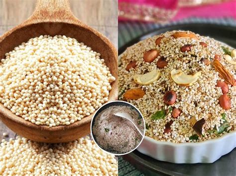 चिवडा खा वजन घटवा फक्त १० मिनिटांत करा कुरकुरीत राजगिऱ्याचा चिवडा