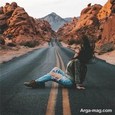 ژست عکس نشسته در مکان های مختلف برای دخترها و پسرها