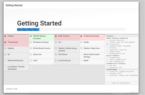 Jenkins 部署前端vue项目太慢了 Jenkins构建vue项目mob64ca13f9a97c的技术博客51cto博客