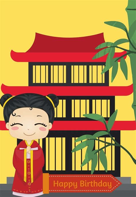Chinese Printable Birthday Cards — Printbirthdaycards