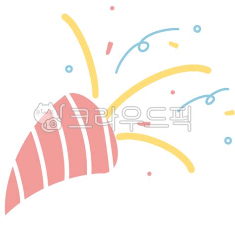 생일 파티 축제 폭죽 생일파티 사진 이미지 일러스트 캘리그라피 Dlensk22작가