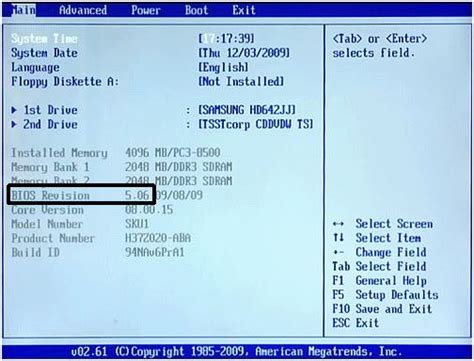 Berbagai Metode Untuk Mengakses Setup BIOS Atau CMOS