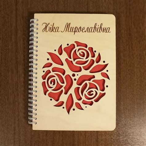 Блокнот именной с деревянной обложкой А5 красный – фото, отзывы ...