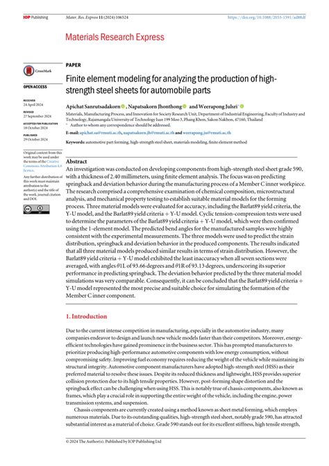 Pdf Finite Element Modeling For Analyzing The Production Of High
