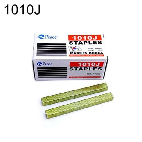 피스 타카핀 1010j Ssgcom