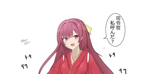 艦隊これくしょん 神風 ミノア十一等兵のイラスト Pixiv