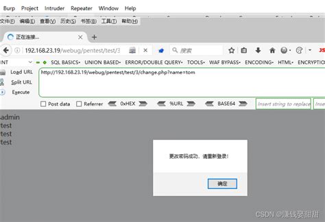 权限控制详解 Csdn博客 权限控制详解 Csdn博客