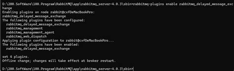 详细安装和彻底删除rabbitmq图文流程windows卸载rabbitmq Csdn博客