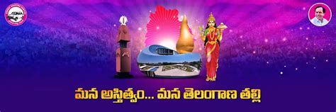 Maloth Kavitha Maloth Kavitha Added A New Photo