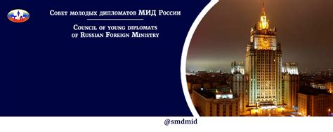 Молодежный Парламент при Государственной Думе ФС РФ Суббота время важных новостей