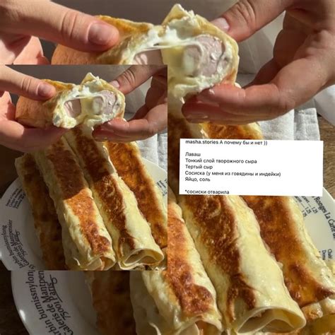 Пин от пользователя Tanitaray на доске Еда в 2024 г Рецепты еды Питание рецепты Чистое питание