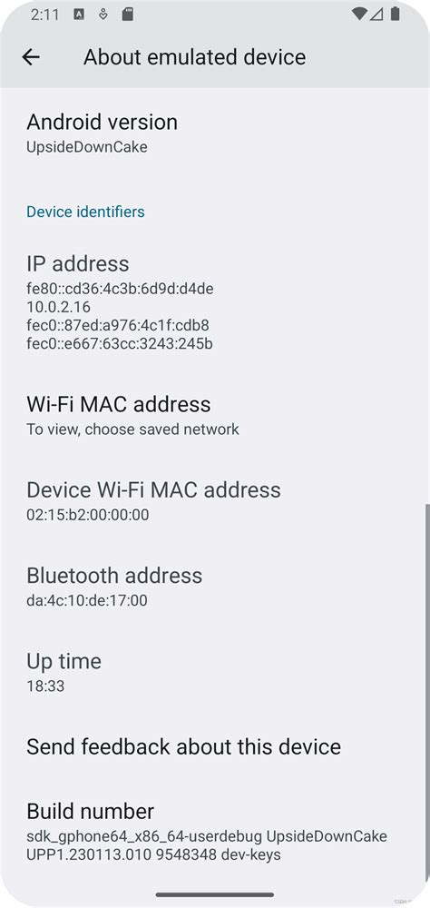 Android 14 Developer Preview一览hiddenapi Flagscsv Csdn博客