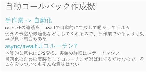 UniRx从入门到放弃 StoneのBLOG