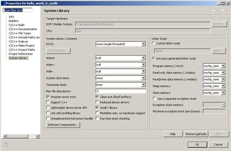 nios ii 7 1 ide Функции из hal Системы на ПЛИС system on a