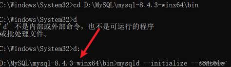 使用压缩包和安装包两种方式在windows系统安装mysql（保姆式教学）mysql Windows安装包 Csdn博客