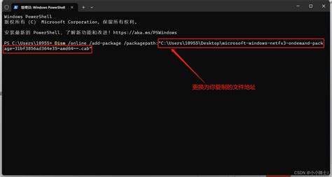 安装 framework 3 5（包括2 0和3 0）失败解决方案 无法安装net3 5包括net2 0和3 0 csdn博客