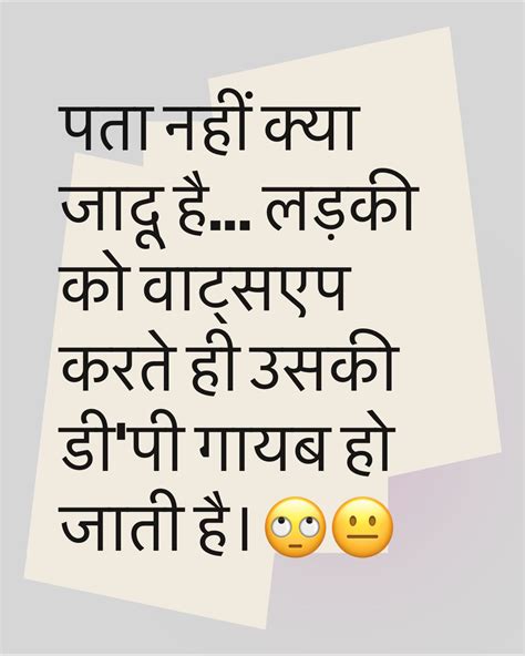 Saidur Rahaman Posted On Linkedin