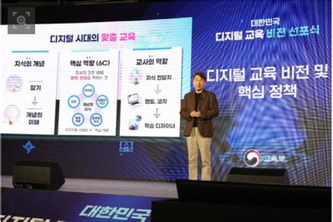 인공지능 챗봇 Chatgpt활용사용본 보도자료의 제목은 챗gpt를 통해 작성하였음